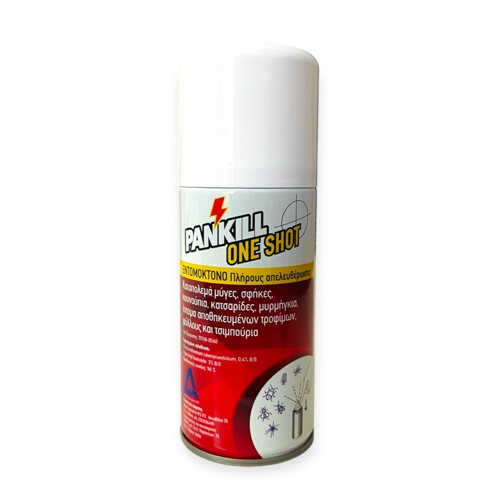 PANKILL ONE SHOT FOGGER 150ml