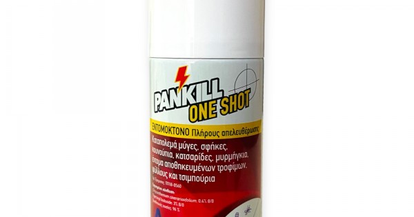 PANKILL ONE SHOT FOGGER 150ml